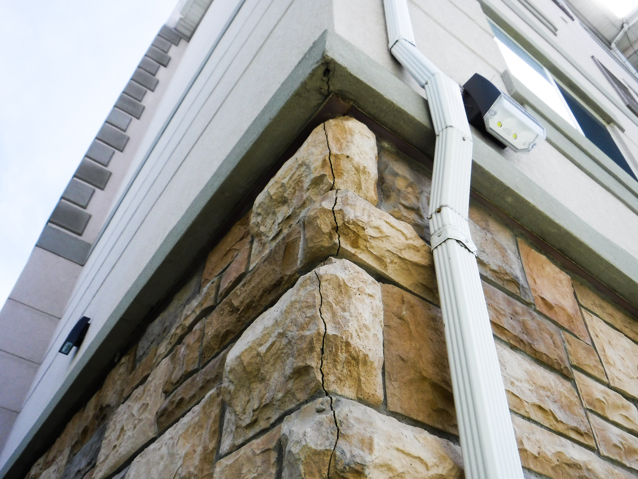 How to Fill Out the Fannie Mae Condo Questionnaire